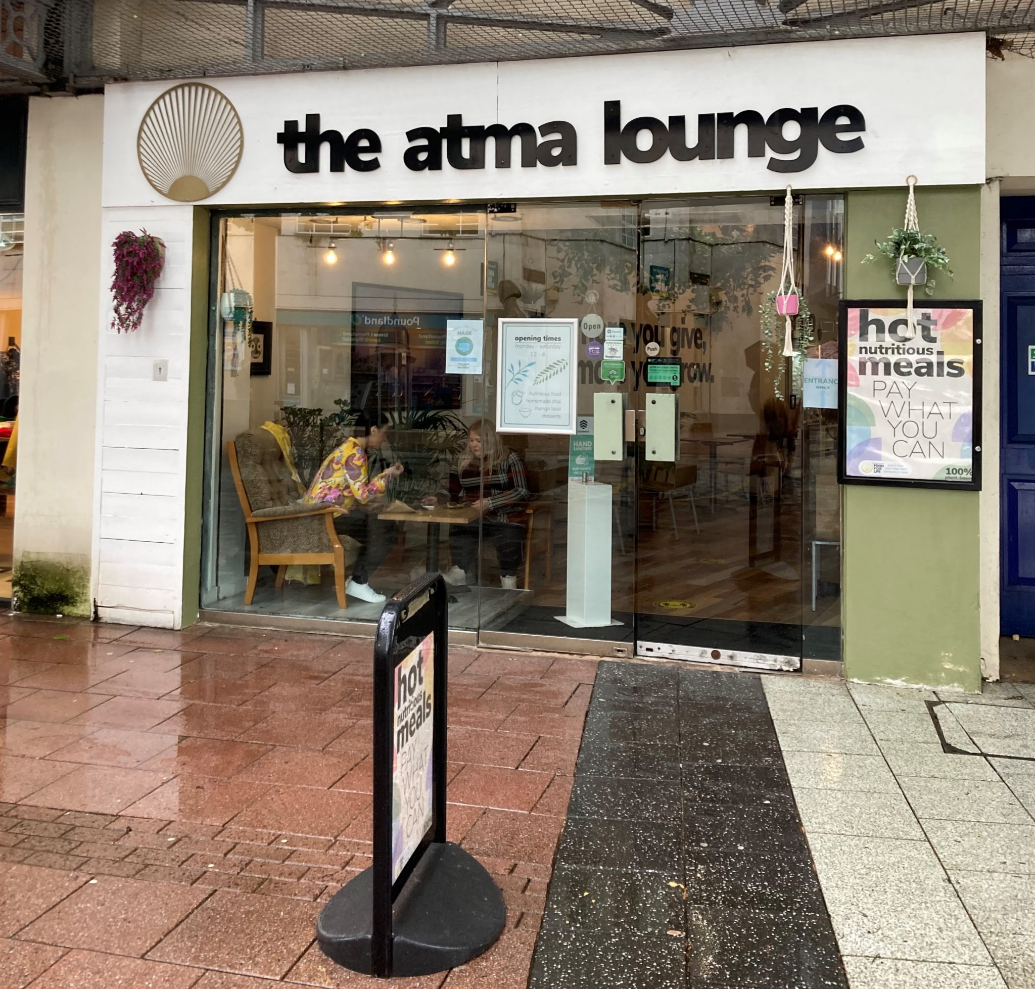 The Atma Lounge: An Ethical Treat